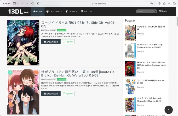 Japan: 13DL, a malicious "Leech" site, was closed down but had a final ...